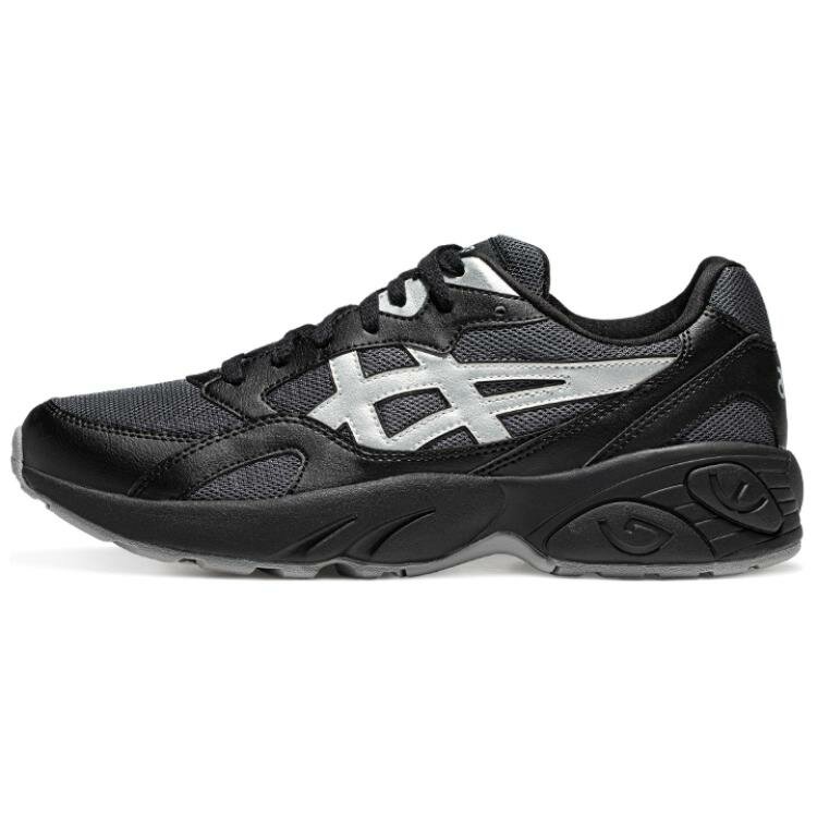 Кроссовки Adizero LJ 2
