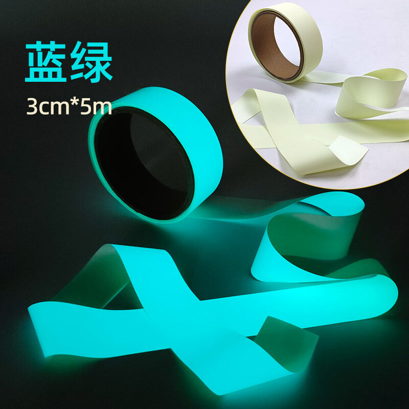 Супер яркий флуоресцентный порошок, долговечная светящаяся ткань для печати, флуоресцентное танцевальное украшение, флуоресцентная ткань, которую можно превратить в светящуюся одежду