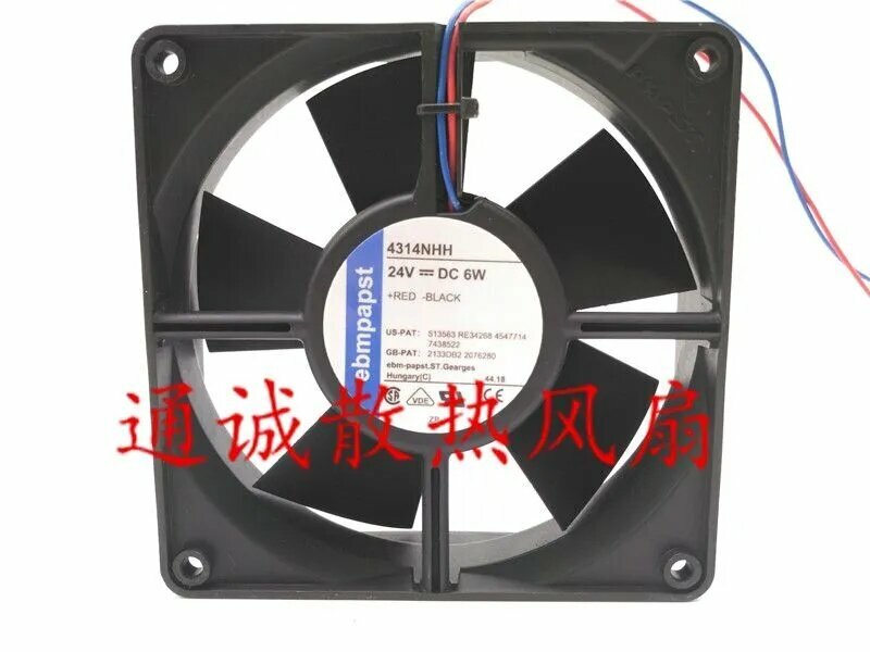 EBMPAPST 4314NHH 24V 6W 120 * 120 * 32 мм Вентилятор высокого класса