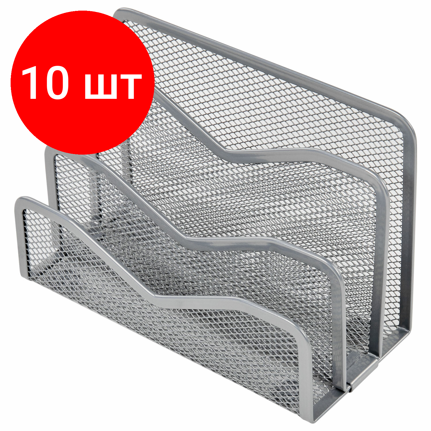 Комплект 10 шт, Подставка для сортировки писем и бумаг 3-х секционная BRAUBERG "Germanium", 122х173х83 мм, серебро, 237970