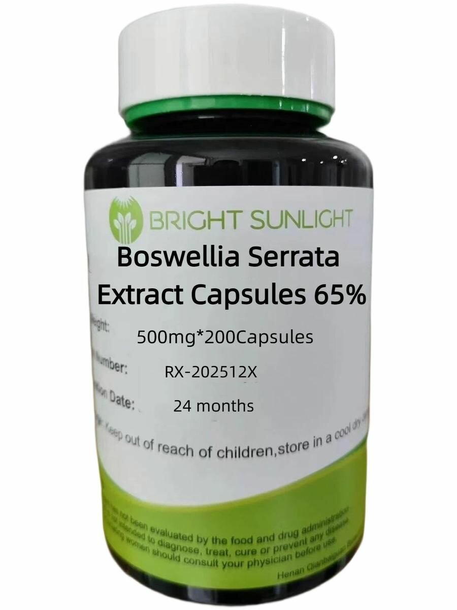 Босвелия экстракт 500 мг. Хондропротектор для суставов и связок. Boswellia Extract. 200 капсул