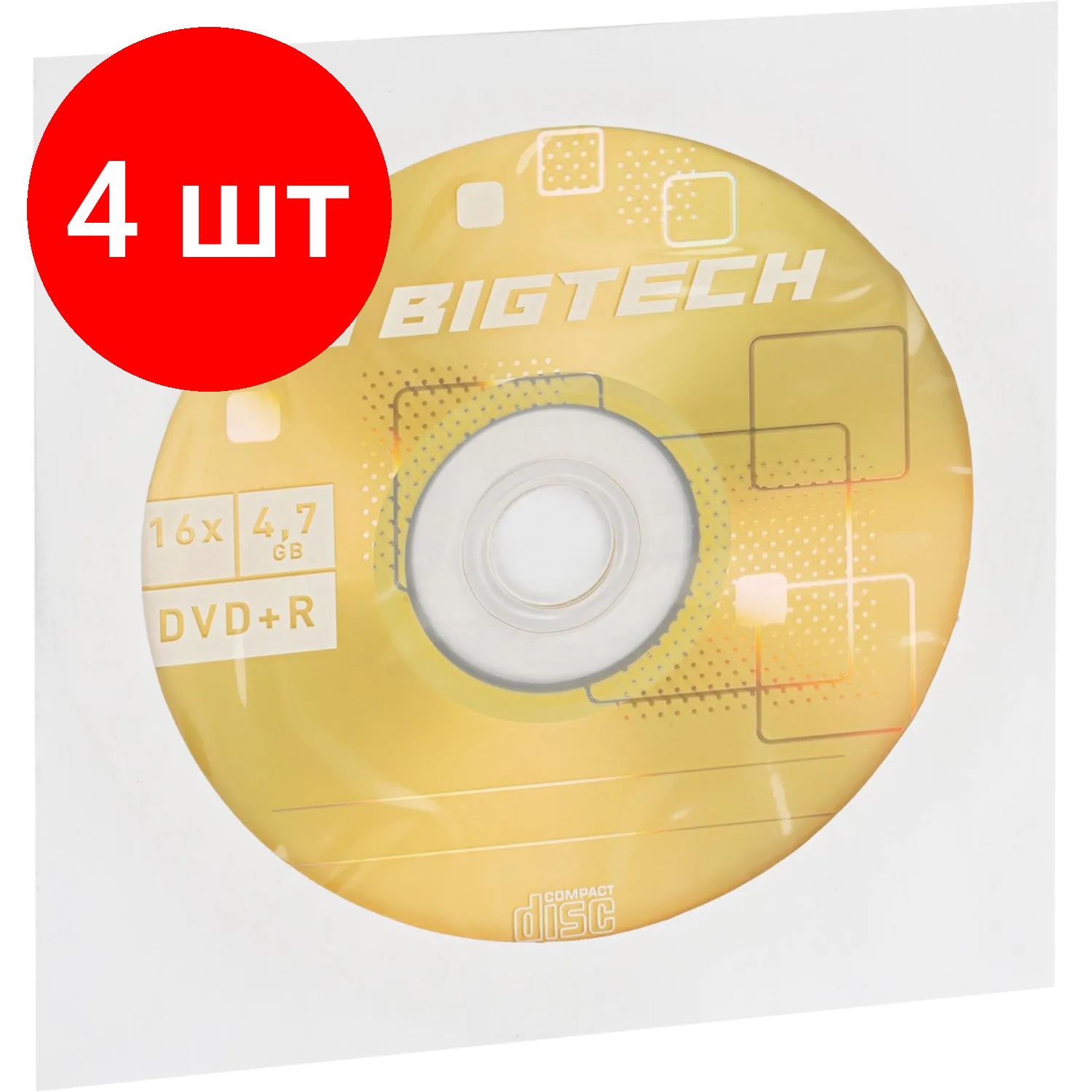Комплект 4 штук, Носители информации Bigtech YDVDRB010 DVD+R 4.7 Гб/16х/1 конверт белый