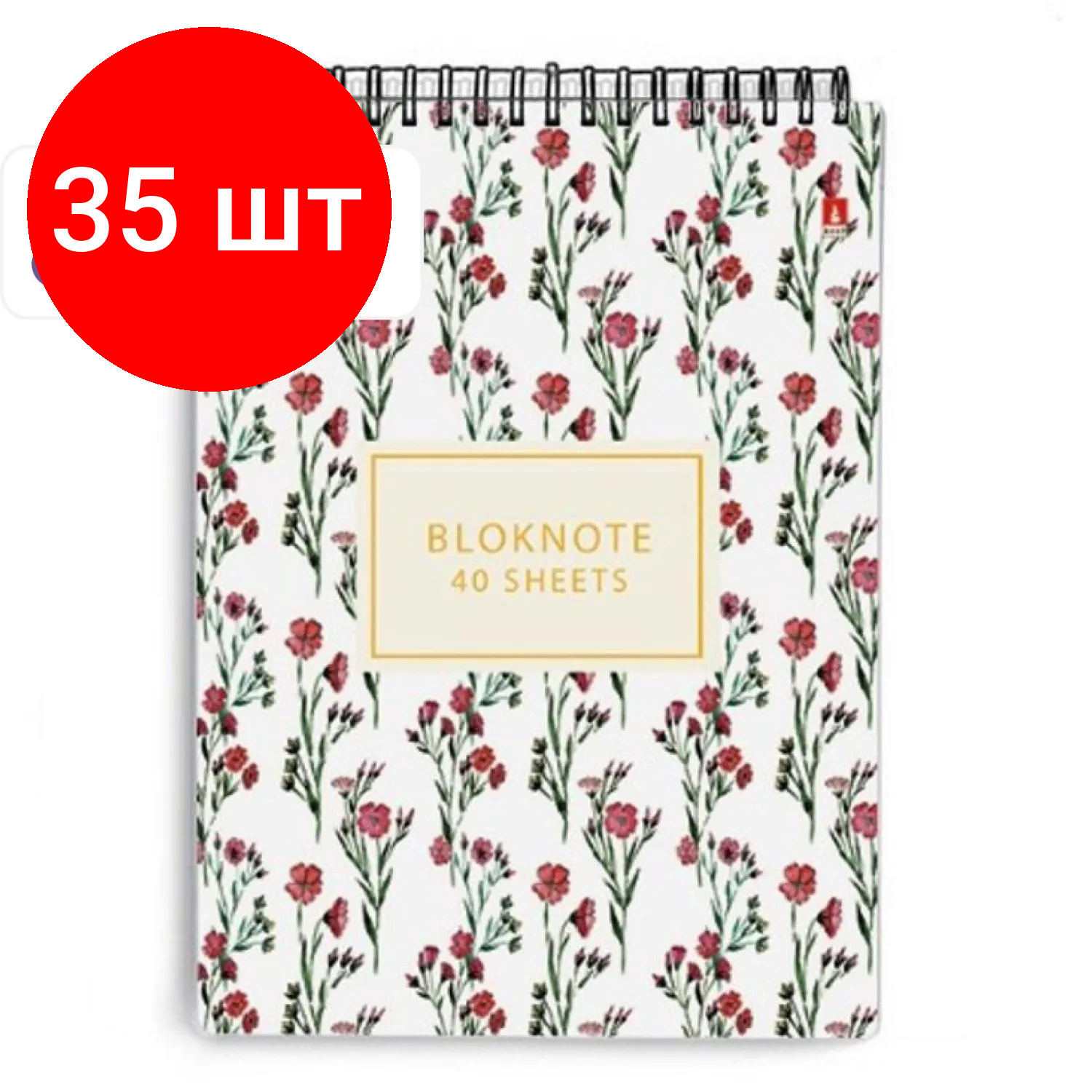 Комплект 35 штук, Блокнот А6.40л, клетка, гребень цветы. Паттерн 3-40-252 в ассорт