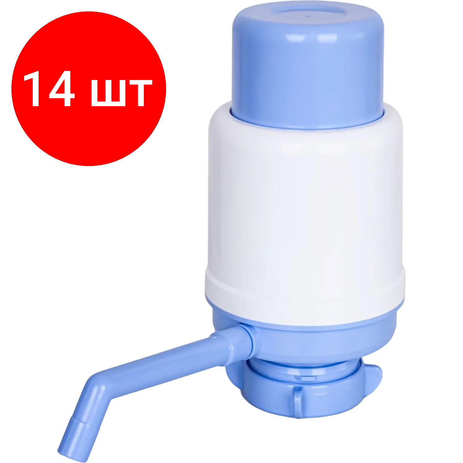 Комплект 14 штук, Помпа для воды Дельфин ЕСО, 1/24