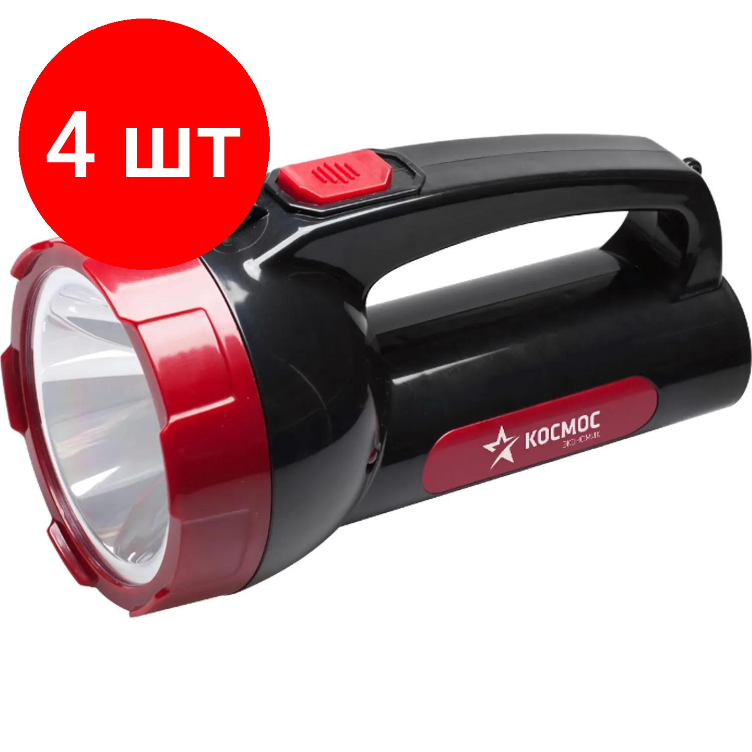 Комплект 4 штук, Фонарь светодиодный аккум. Космос экономик 1х5W LED КОСАс9105WLED