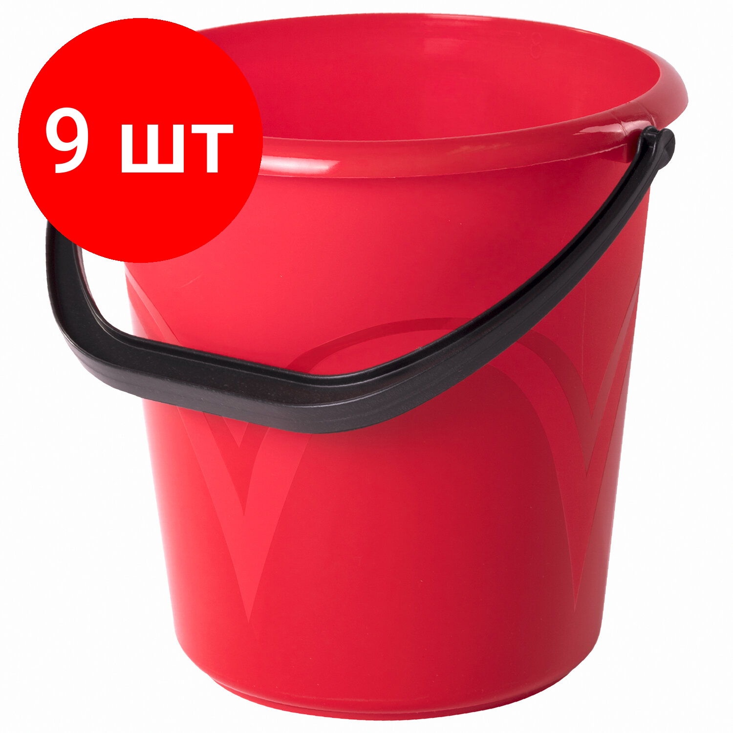 Комплект 9 шт, Ведро 8 л, без крышки, пластиковое, пищевое, с глянцевым узором, цвет красный, мерная шкала, LAIMA, 603892