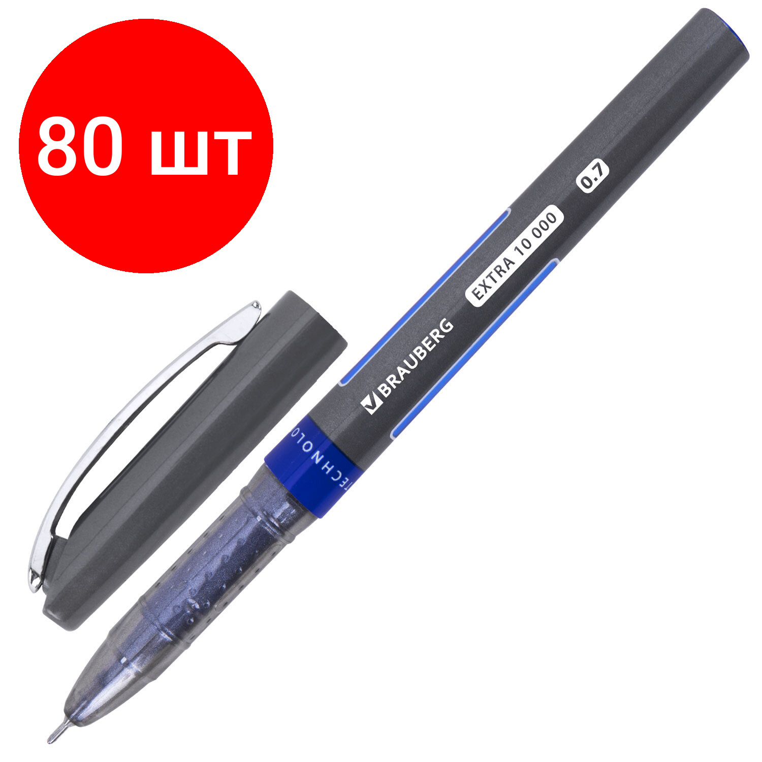 Комплект 80 шт, Ручка шариковая BRAUBERG "EXTRA 10000", увеличенная длина письма 10000 метров, синяя, узел 0.7 мм, линия письма 0.35 мм, 144329