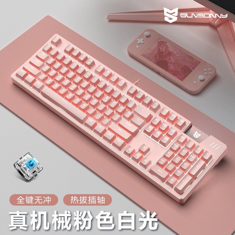 Senso N-J11PRO Механическая клавиатура с синей переключателем, розовый RGB белый свет, 104 клавиши USB проводная для