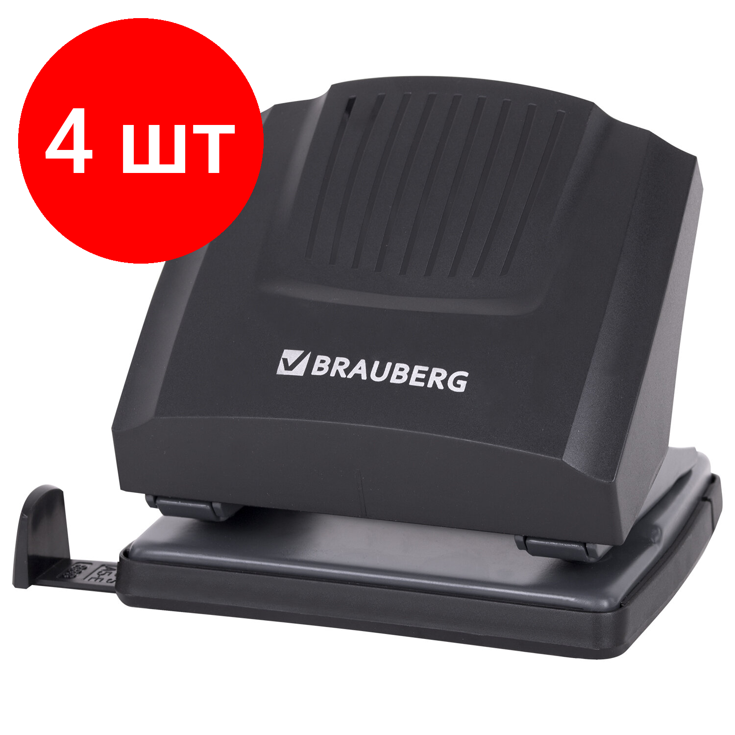 Комплект 4 шт, Дырокол BRAUBERG "SUPER", до 30 листов, черный, 272744