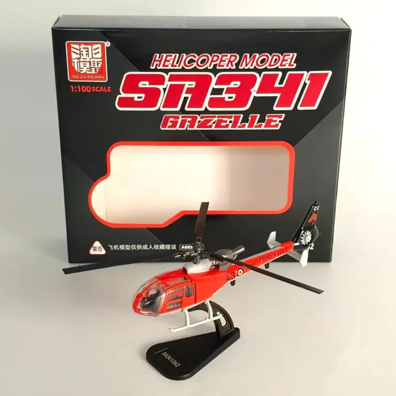 Литой под давлением масштаб 1:100, небольшой масштаб, французский SA341, модель антилопы, вертолета, сплав, имитация коллекции самолетов, орнамент, готовый к