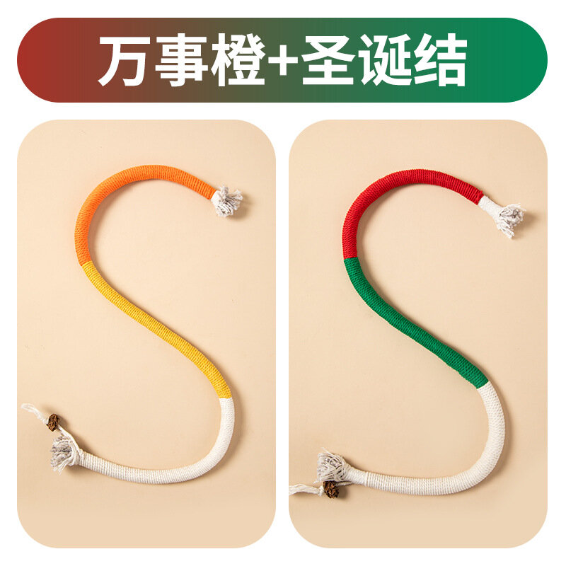 Кошачья жевательная веревка, игрушка для кошек, саморазвлечение, облегчение скуки, палочка для прорезывания зубов, перо, прочная жевательная игрушка