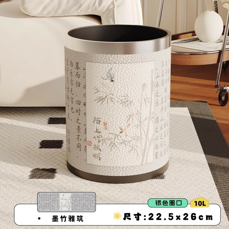 Новая кожаная мусорная корзина в китайском стиле для дома, национальный стиль для гостиной и спальни, эстетика династии Сун, большая мусорная корзина