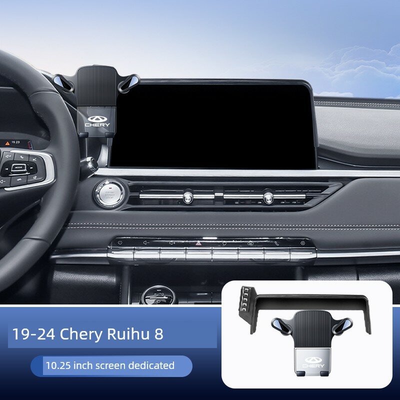 Крепление для экрана Chery Tiggo 8 10.25 дюймов, улучшенная премиум-модель с электрической регулировкой, 2019-2024 гг.