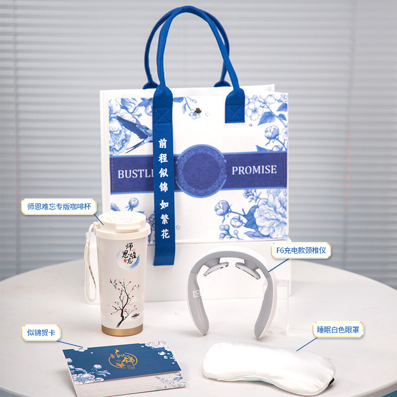 Набор бизнес-подарков в национальном стиле, практичный подарок, индивидуальный логотип, креативный сувенир, корпоративный подарок на ежегодное собрание для клиентов