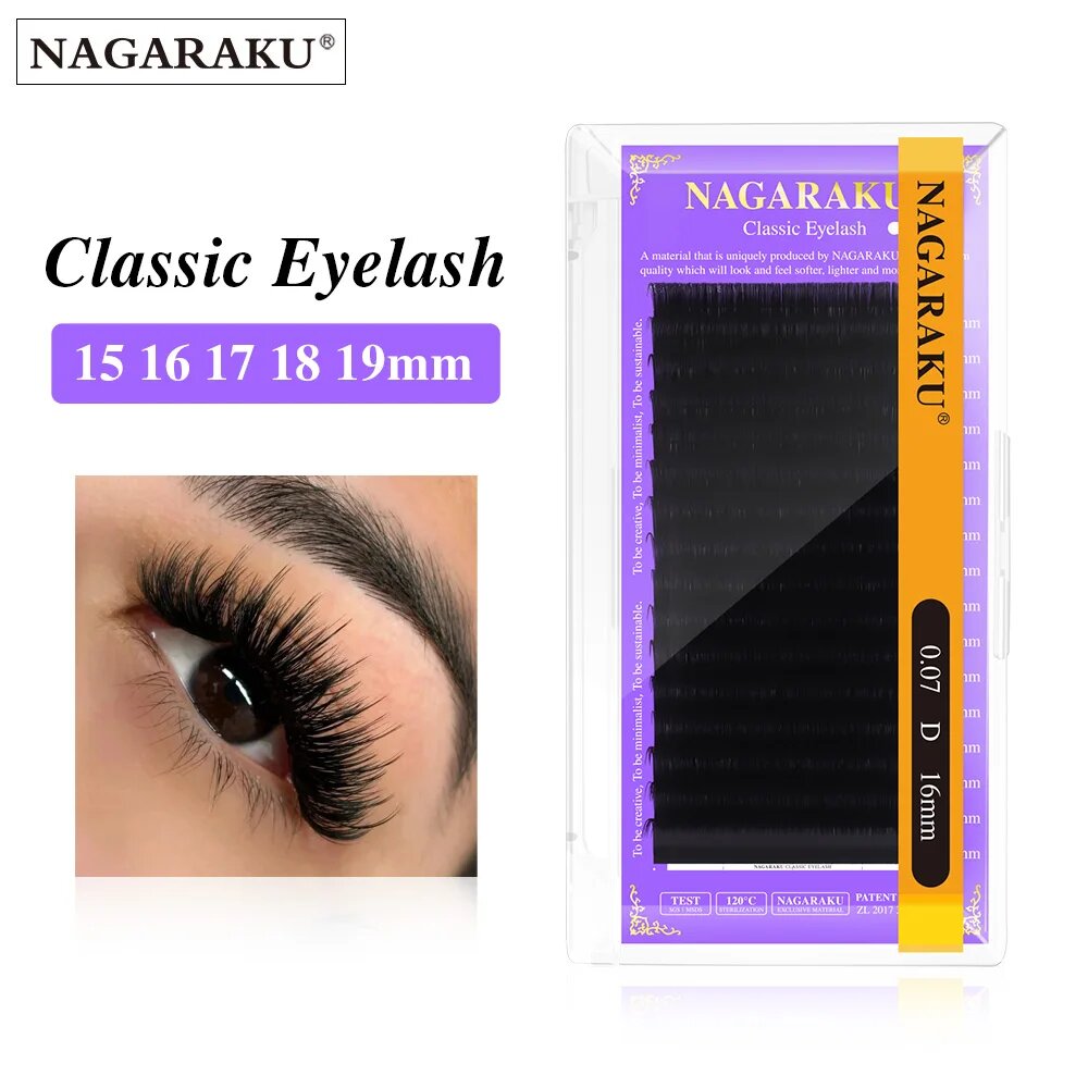 NAGARAKU Ресницы C-изгиб 17 мм, 0.07 мм