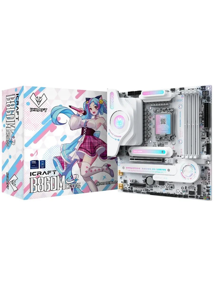 Материнская плата MaxSun MS-iCraft, B860, microATX, 4 слота DDR5