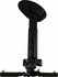 Кронштейн Wize PR35A Black