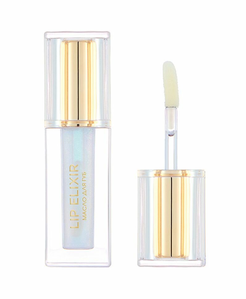 Лэтуаль Масло для губ Lip Elixir, 004 Diamond, 3 г