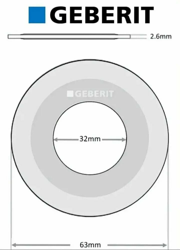 Уплотнительная прокладка для сливного бачка унитаза Geberit герметичное кольцо 1 шт