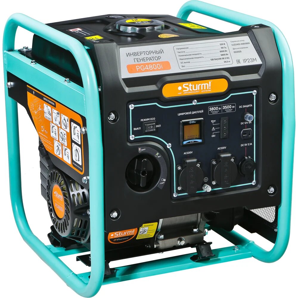 Генератор инверторный Sturm PG4800i