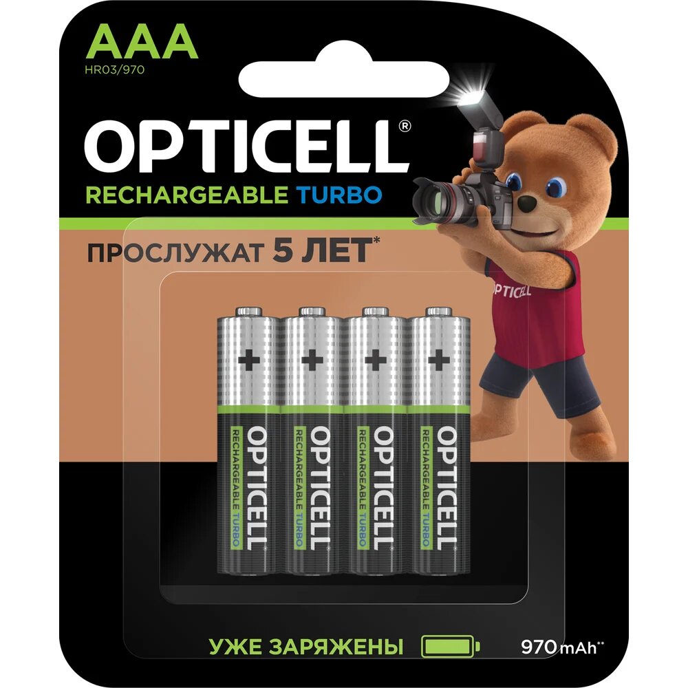 Аккумуляторы OPTICELL Turbo AAA 970 мА·ч 4 шт 6080004 Ni-MH технология, многоразовый элемент, повышенный ресурс