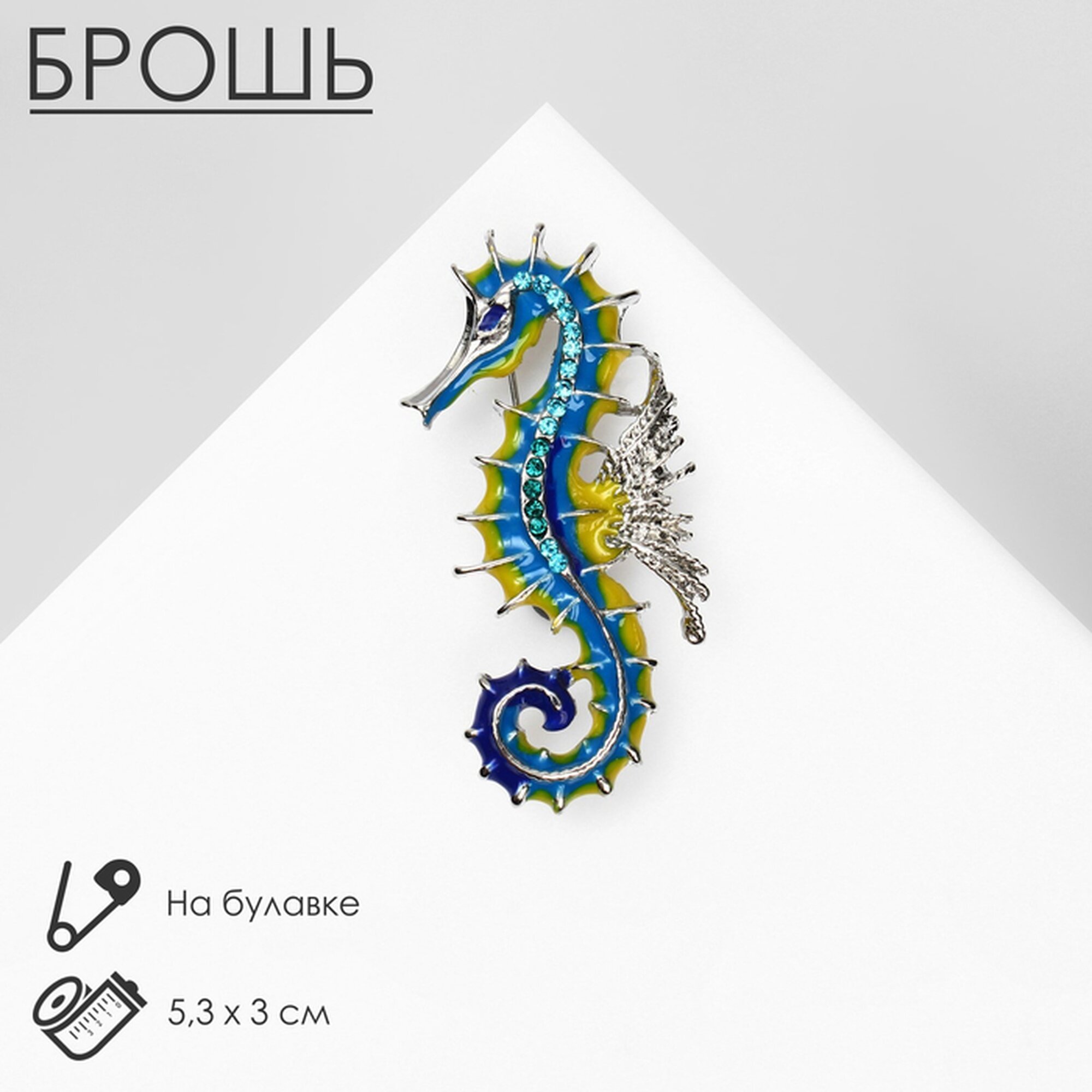 Брошь, стразы, эмаль