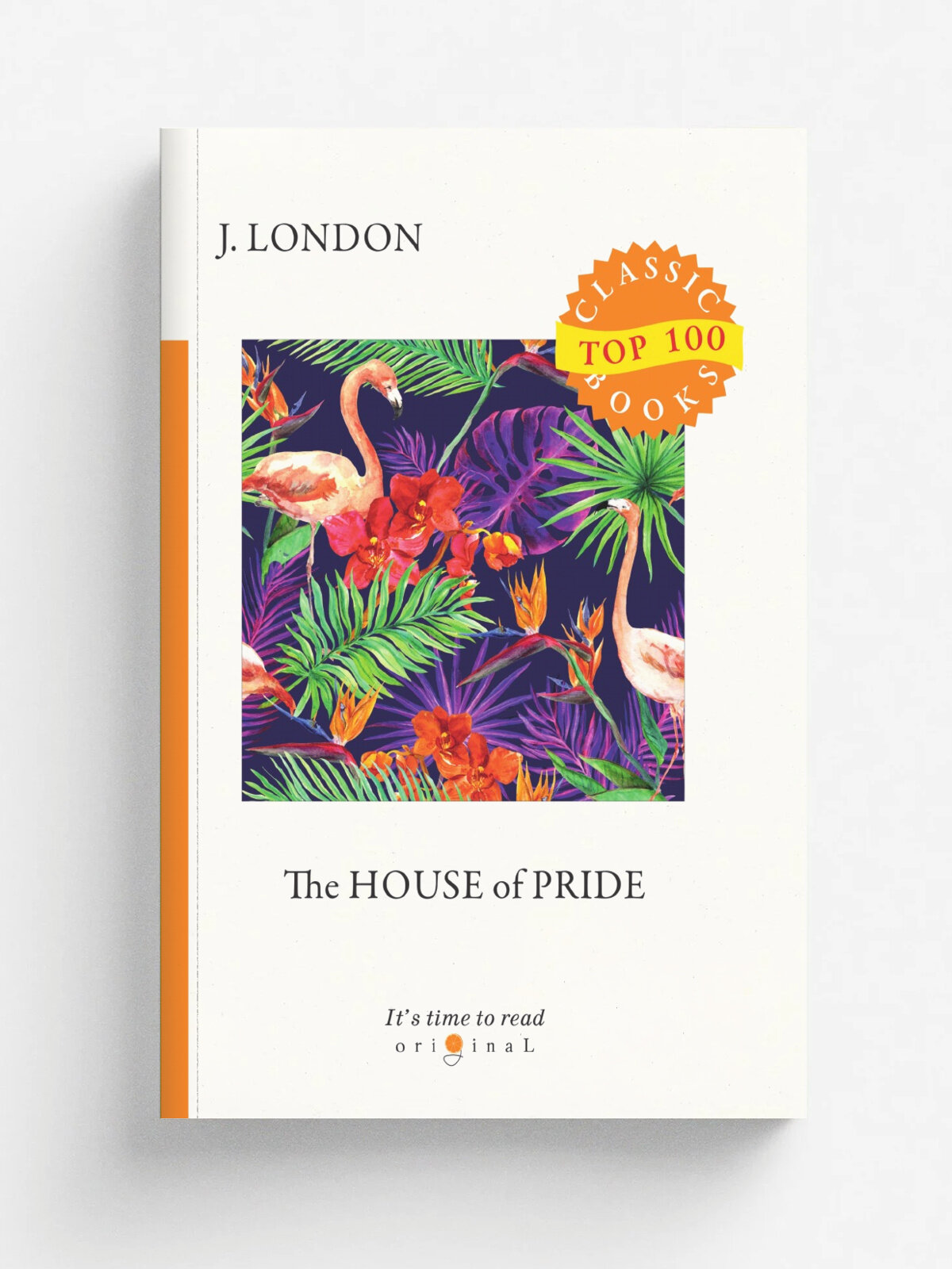 The House of Pride/Храм гордыни