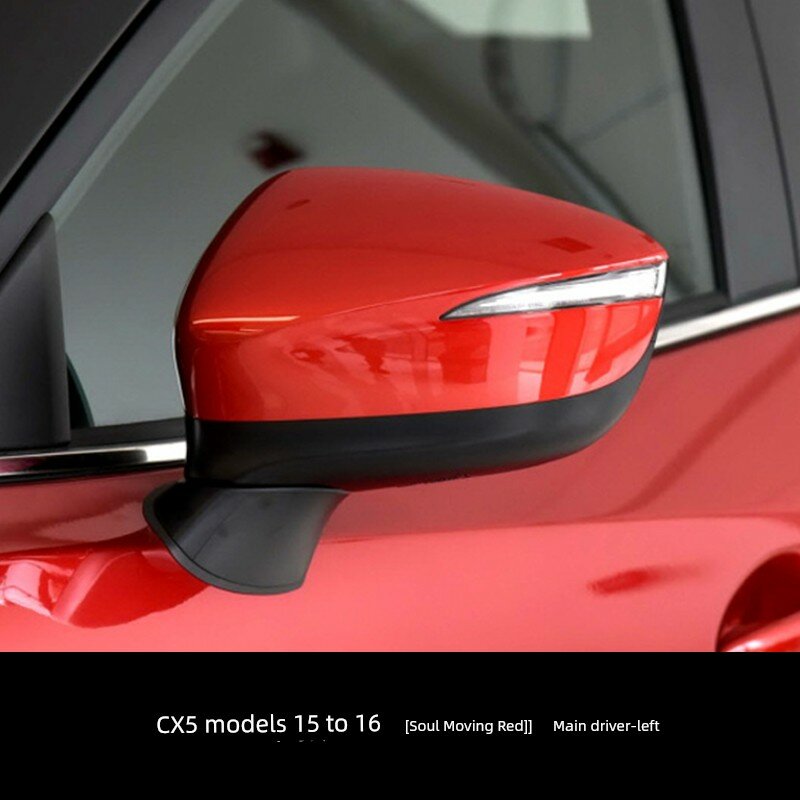 Наружное зеркало заднего вида для Mazda CX5 2015-2016 г. в. левая сторона водителя в цвете Soul Red