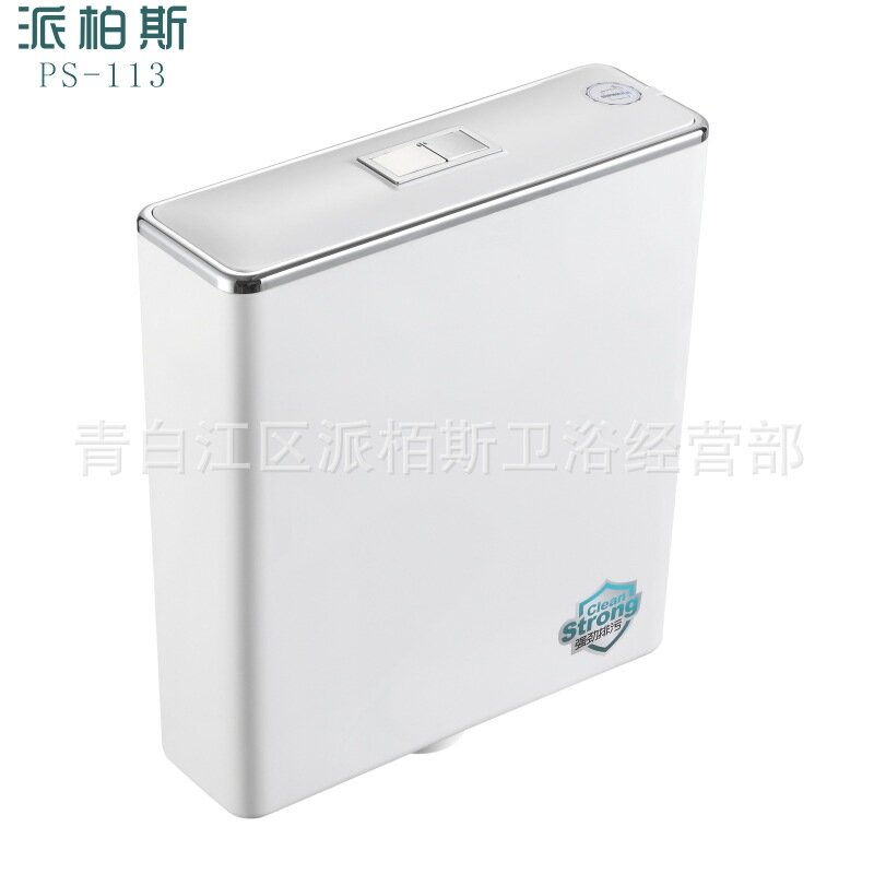 Устройство для смыва воды в ванной, тонкий смывной бак, настенный, с двумя кнопками, бесшумный смыв для унитаза, бак для воды из Гуандуна