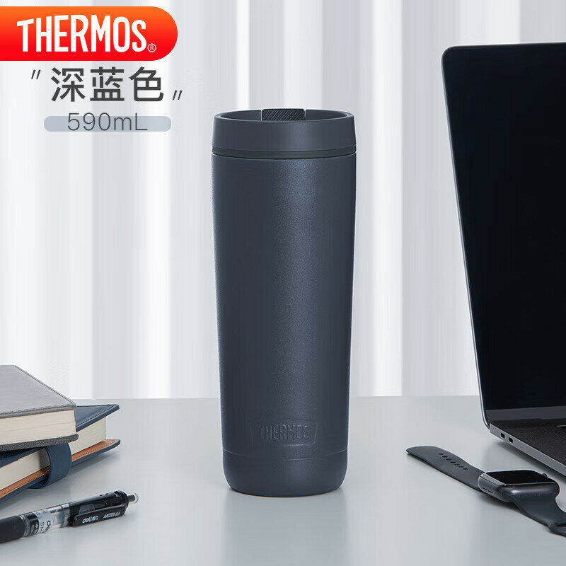 Thermos 590 мл вакуумный изолированный стальной кофейный стакан для мужчин женщин студентов, синий цвет