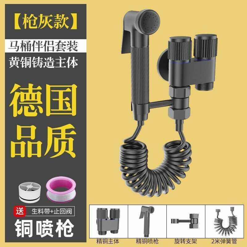 Новый высококачественный серый комплект для туалета, один вход, два выхода, двойное управление, двойной выпуск, двойной переключатель, полный набор для дома