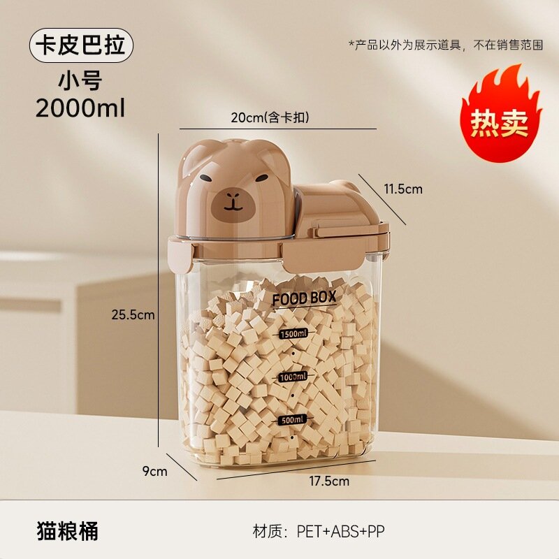 Герметичная банка для хранения корма для домашних животных, пищевой класс, многофункциональная, большая емкость с крышкой, прозрачная, для свежести, банка для различных круп