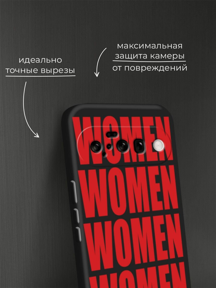 Черный матовый чехол на Google Pixel 10 / Гугл Пиксель 10 с принтом WOMEN — фото 1