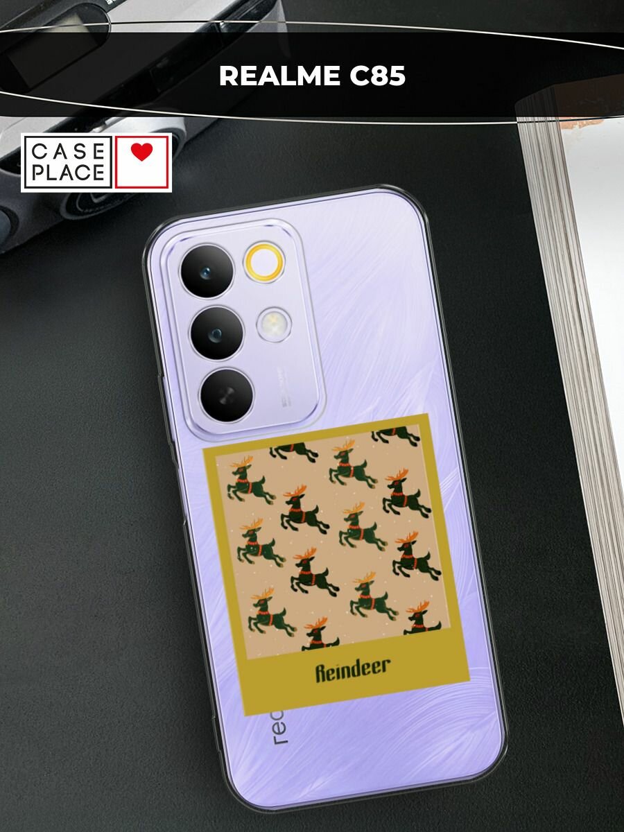 Силиконовый чехол на Realme C85 / Реалми C85 с принтом Reindeer