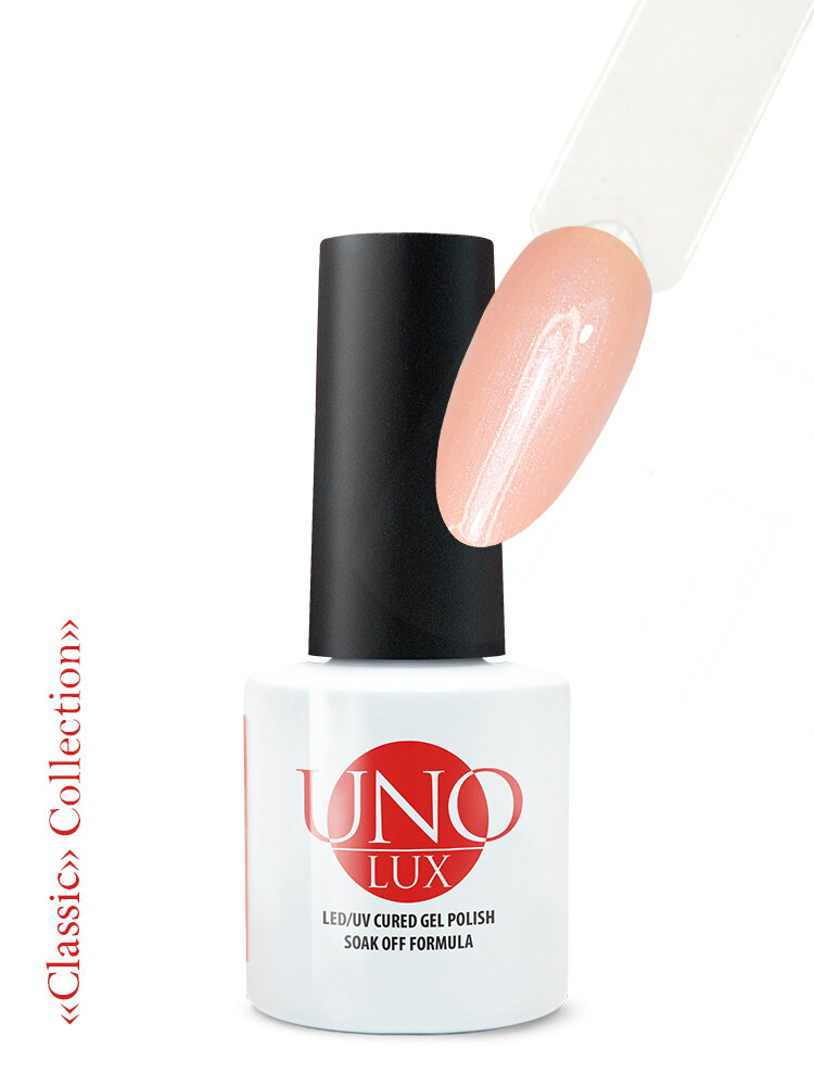 UNO Lux Гель-лак для ногтей №009 Camellia — «Камелия», объём 8мл
