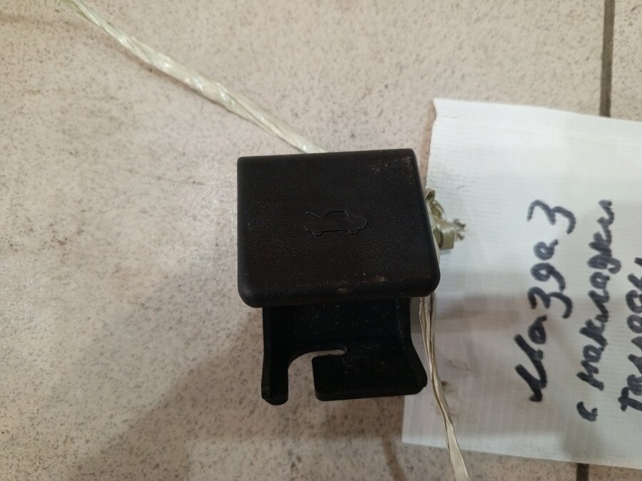 Ручка открывания капота от Mazda 3 bk 2003-2009