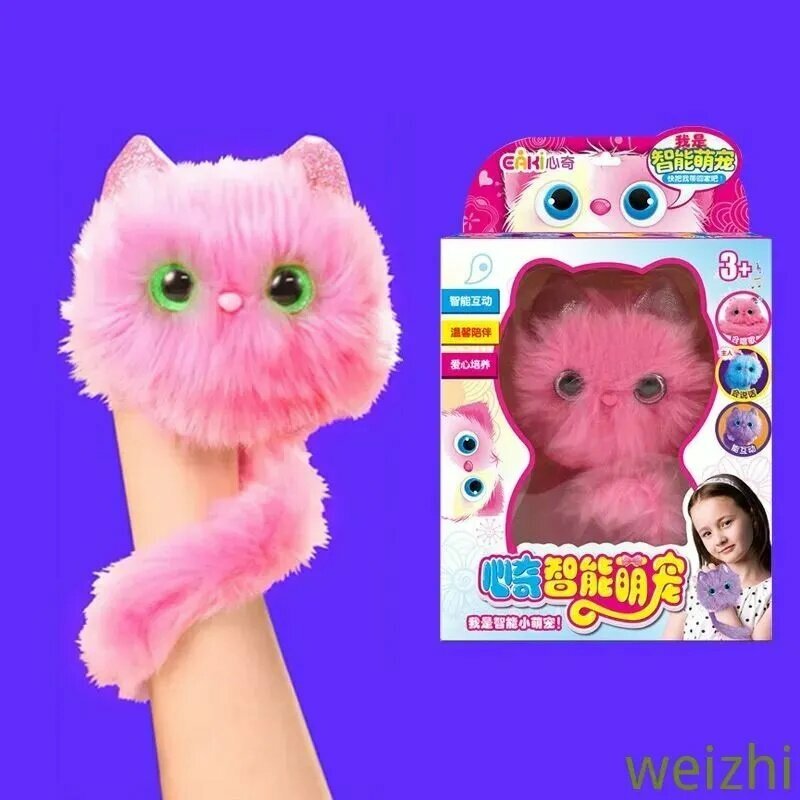 Интерактивная Игрушка My Fuzzy Friends Pomsies Котенок Помсис Пинки