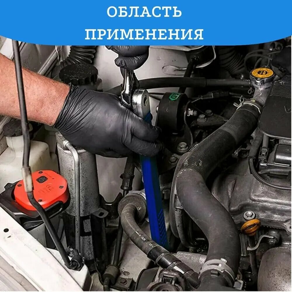 Удлинитель трещотки, двойной накидной офсетный автомобильный ключ для торцевых головок 1/2, 3/8, 1/4