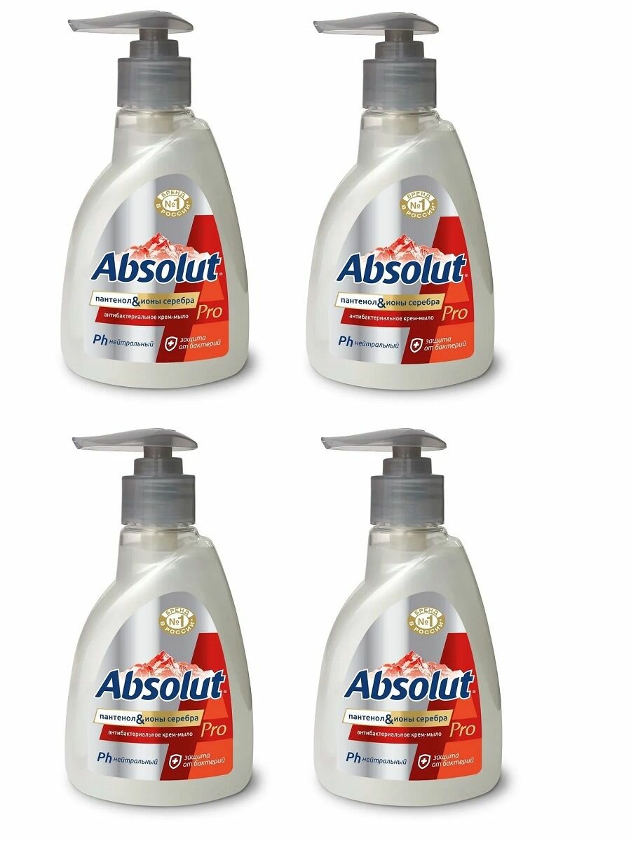 Мыло жидкое Absolut Pro пантенол+ионы серебра, антибактериальное, 250 мл, 4 шт