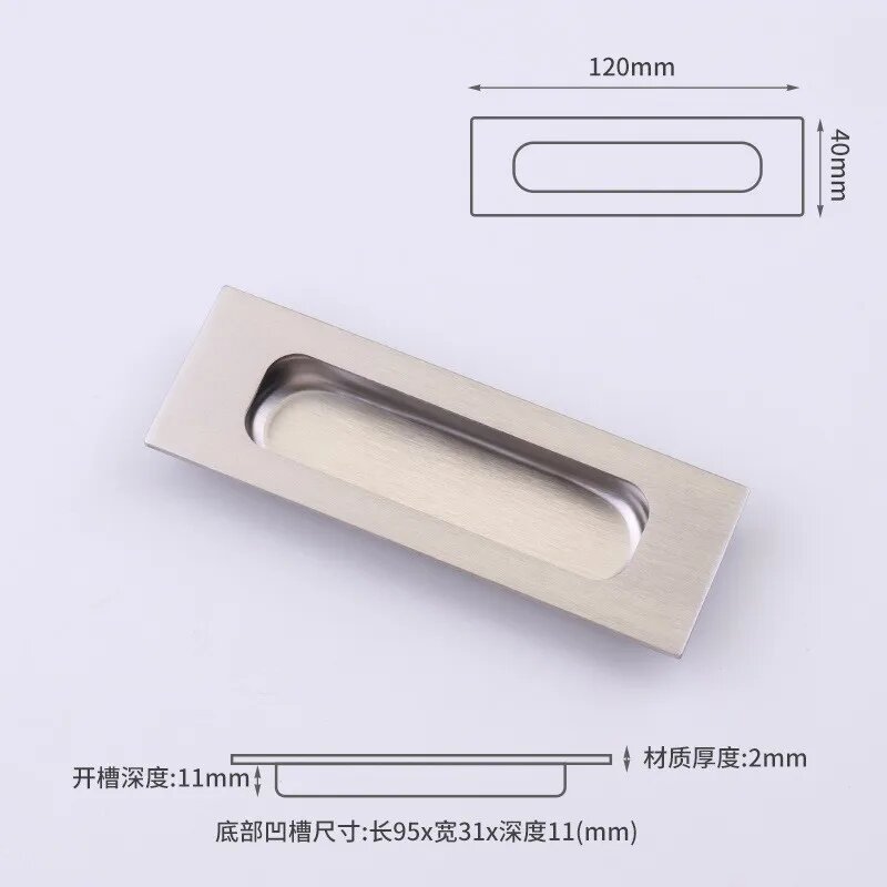 Ручка для шкафа скрытая Steel C 120mm