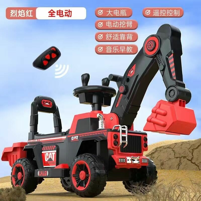 Детская игрушечная машина-экскаватор, каталка, большого размера для мальчиков, инженерная машина с дистанционным управлением, электрический экскаватор, машина с крюком