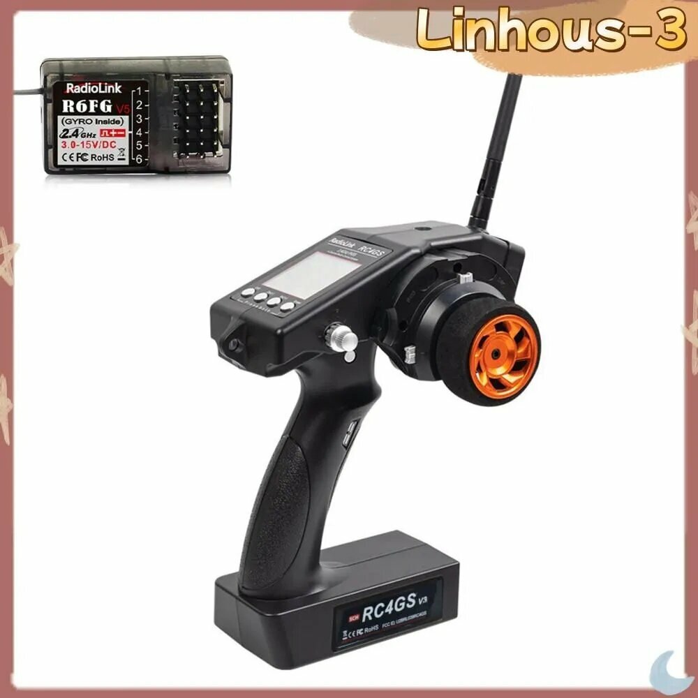 Radiolink RC4GS V3 Пульт дистанционного управления 4 канала, эргономичный и удобный, для RC автомобилей и лодок