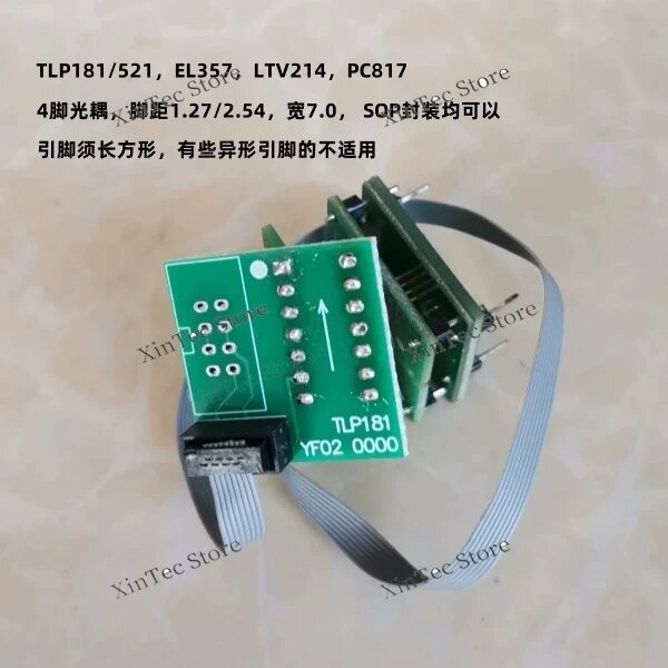 Тестер оптопары TLP181, P181 probe