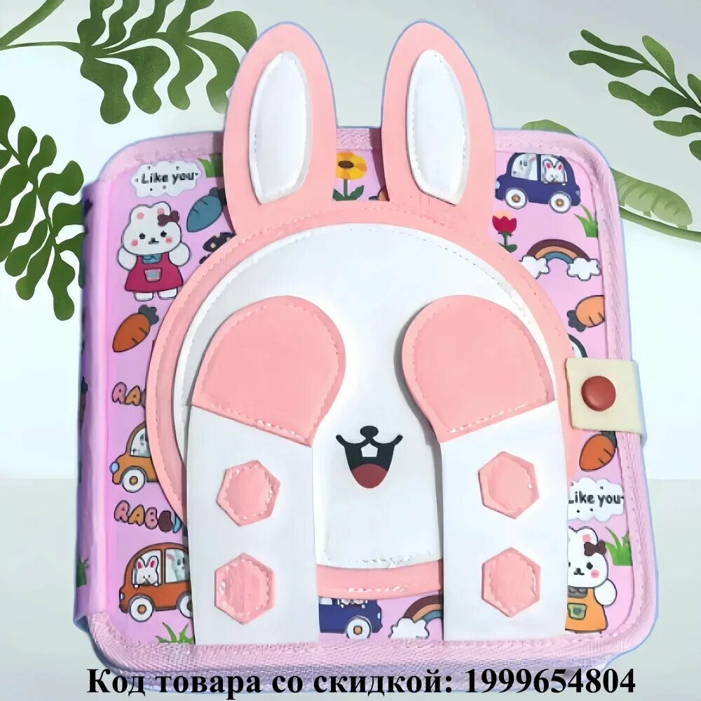Развивающие книжки из фетра, игрушки Монтессори для детей 1-6 лет, мягкие сенсорные книги для раннего развития