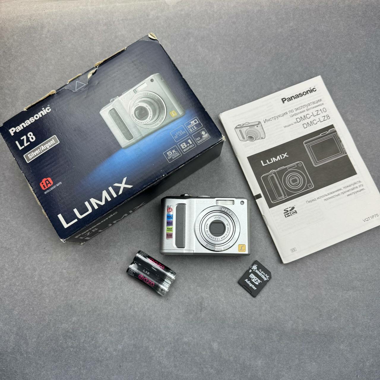 Цифровой компактный фотоаппарат Panasonic Lumix DMC-LZ8, с коробкой