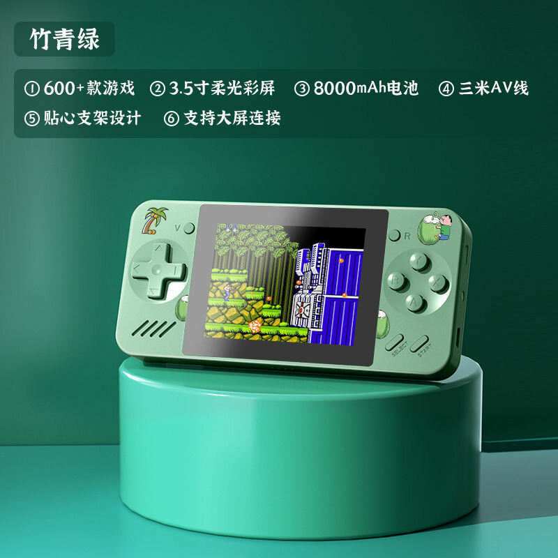 2025 Новая модель, тот же стиль, портативная игровая консоль 2-в-1, двойной игрок, 600 игр, совершенно новая, классическая, ностальгическая