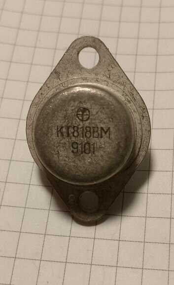 КТ818ВМ транзистор