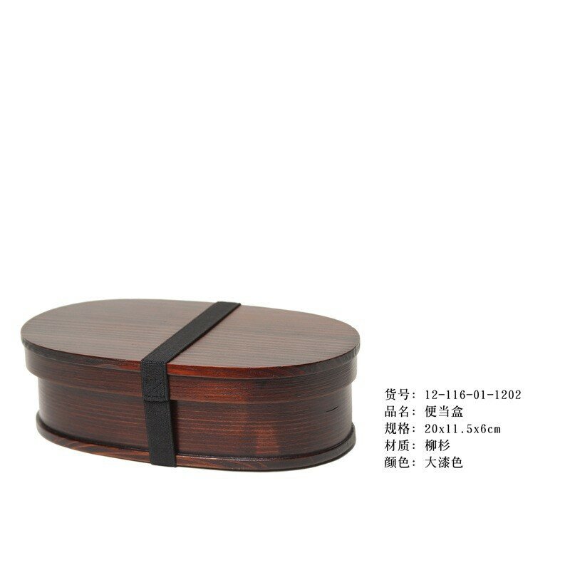 Японский стиль деревянный многослойный бенто-бокс для студентов YFJY, для пикника на природе и кемпинга