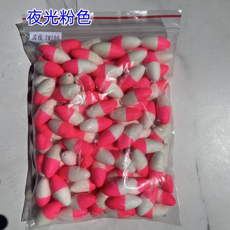 Поплавок для рыбалки с восемью захватами, поплавок с хвостом, рыболовное снаряжение, привлекательный большой мешок с ночным светом, двухцветный привлекательный поплавок