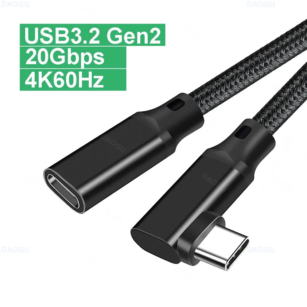 USB 3.2 Gen2 Type-C кабель 0.2м 90°